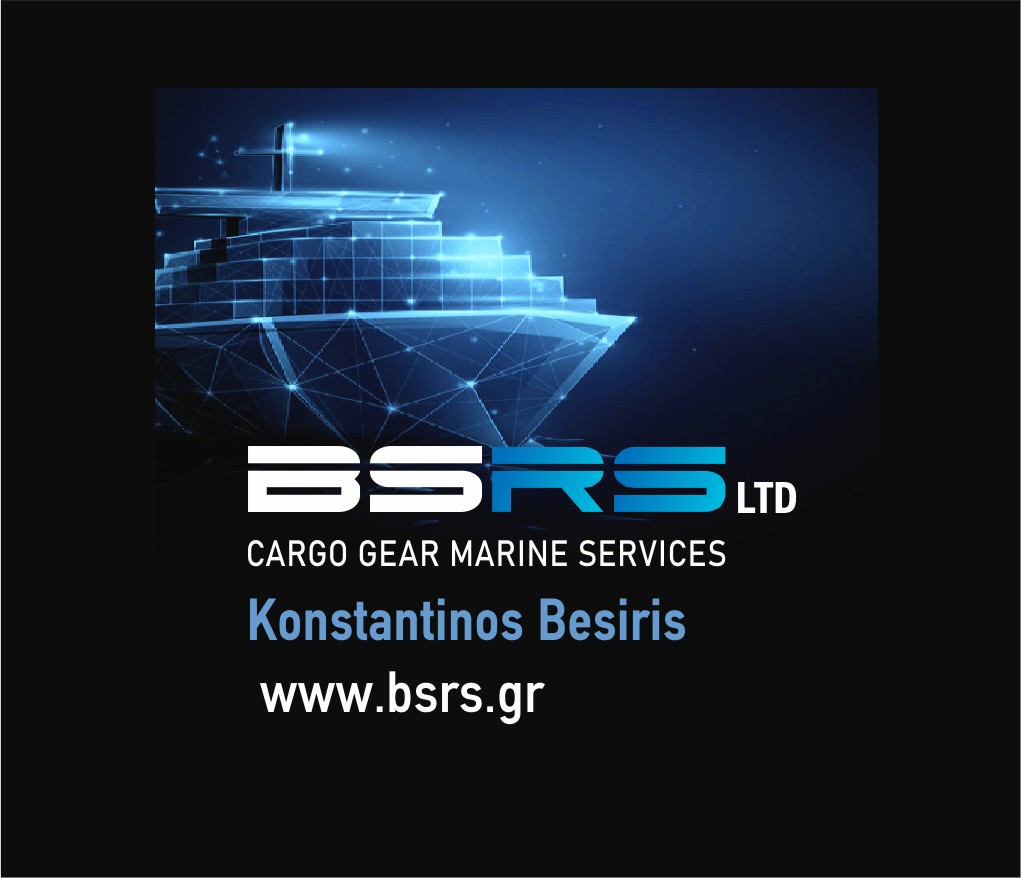 BSRS LTD cargo gear marine services Misailidi 58 Drapetsona Greece - BSRS LTD – CARGO GEAR ...